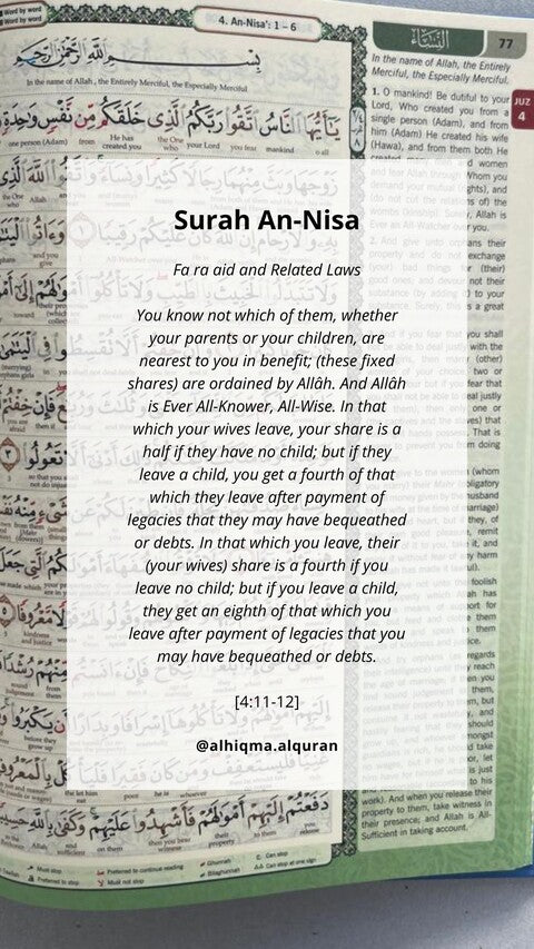 Surah An-Nisa 4:11-12: Quran's Inheritance Wisdom and Life Guidance - AlHiqma – AlHiqma