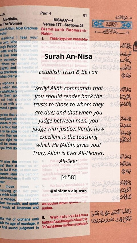 Surah An-Nisa 4:58: Trustworthiness and Fairness in Quranic Teachings - AlHiqma – AlHiqma