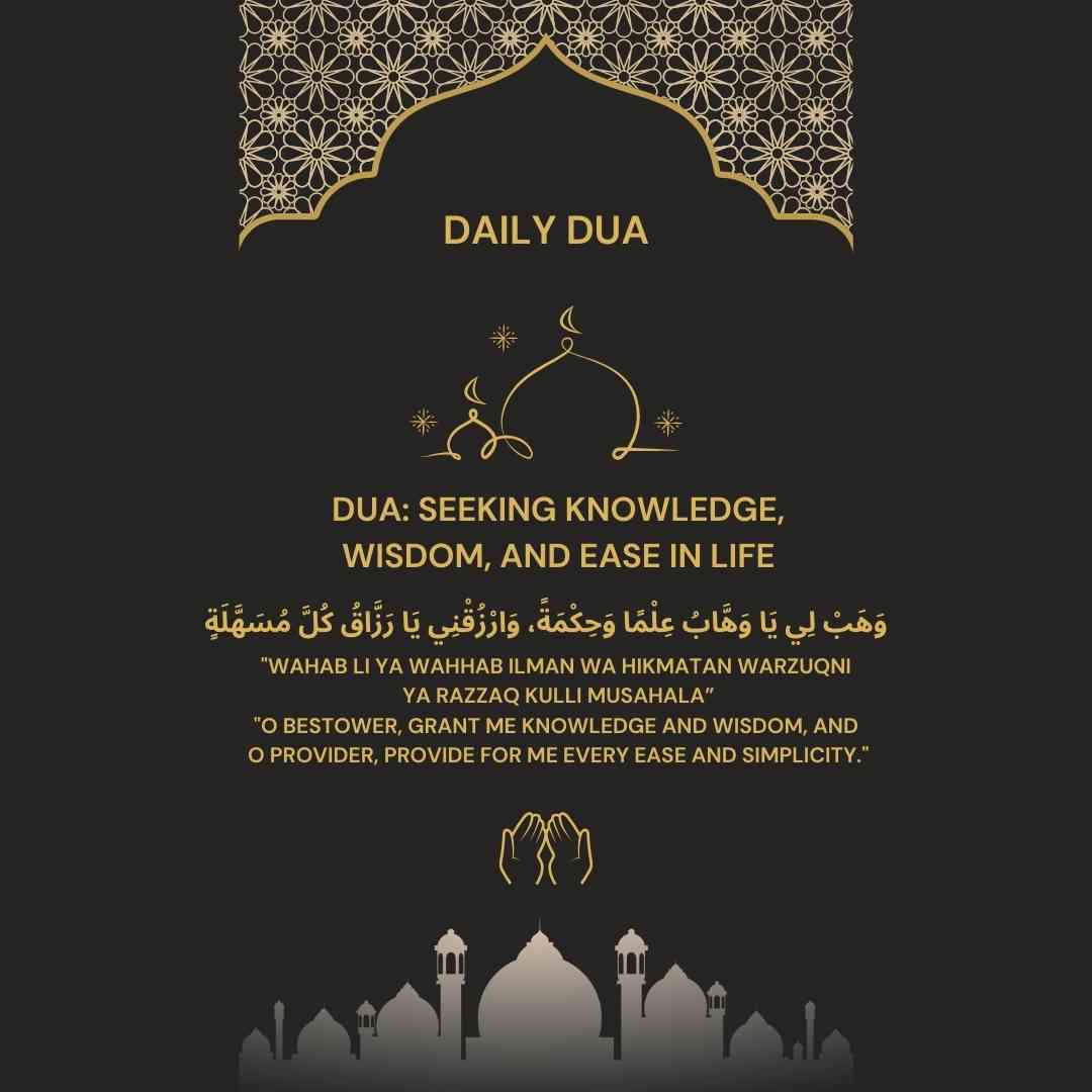 Powerful Dua for Knowledge, Wisdom, and Ease – AlHiqma