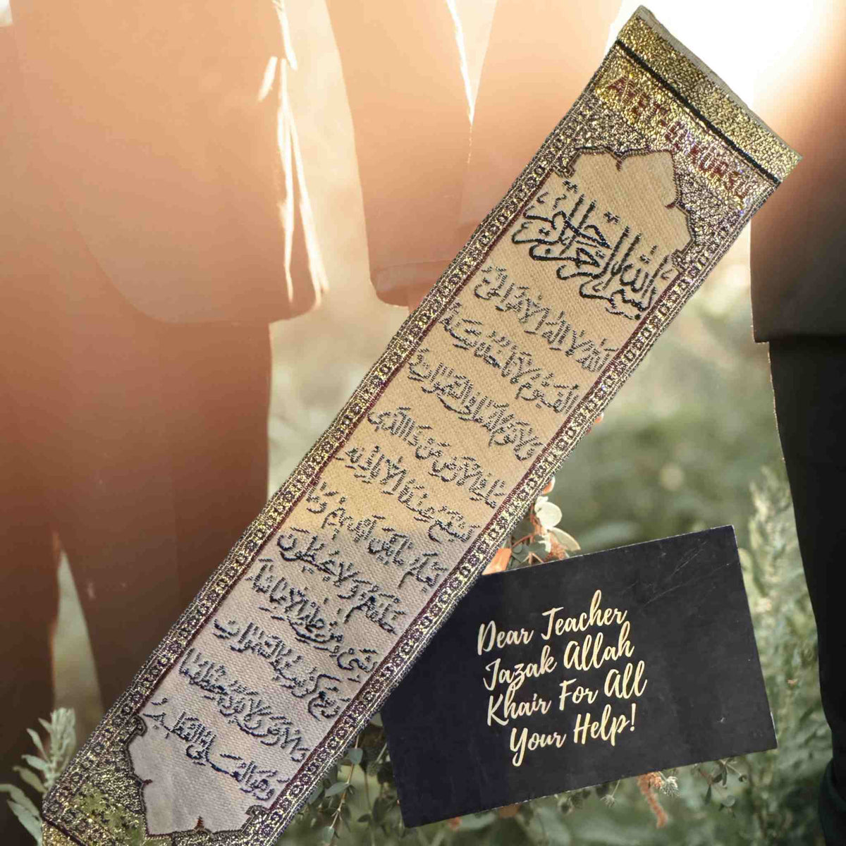 The Revered Role of Teachers in Islam: Guardians of Knowledge – AlHiqma