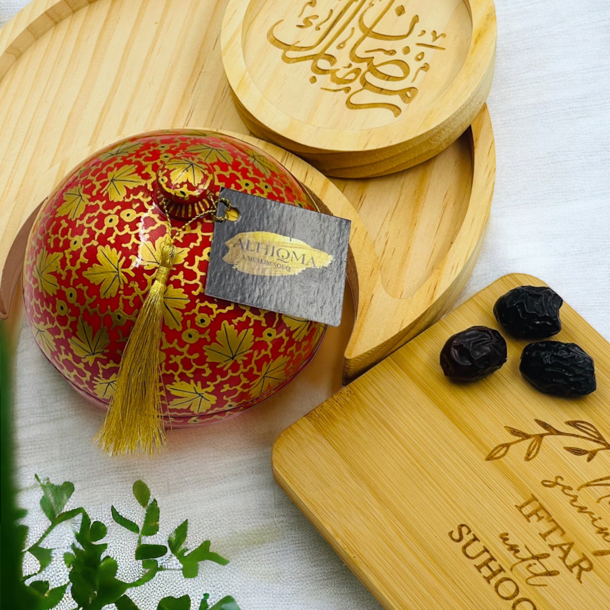 The Islamic Gift Shop – AlHiqma