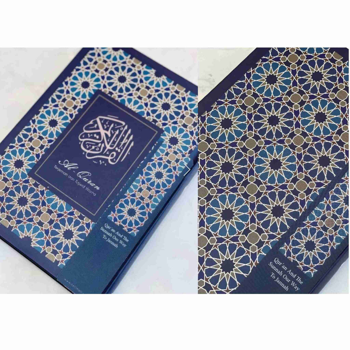 Al Quran Malay Zanym Series Translation Tajwid Hadith Uthmani Guide ...