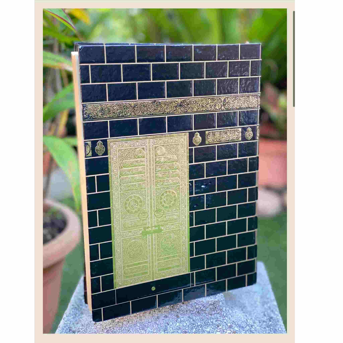 Limited Edition Al Multazam Al Quran Malay Rumi Insight Guide - AlHiqma ...