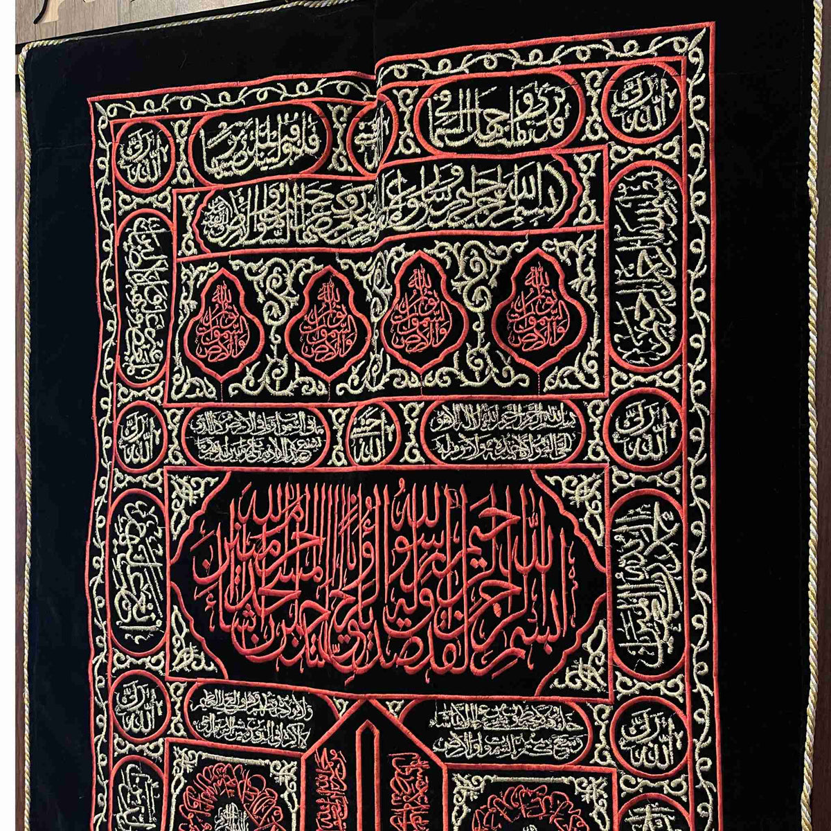 Islamic Wall Tapestry Door of Kaabah – AlHiqma