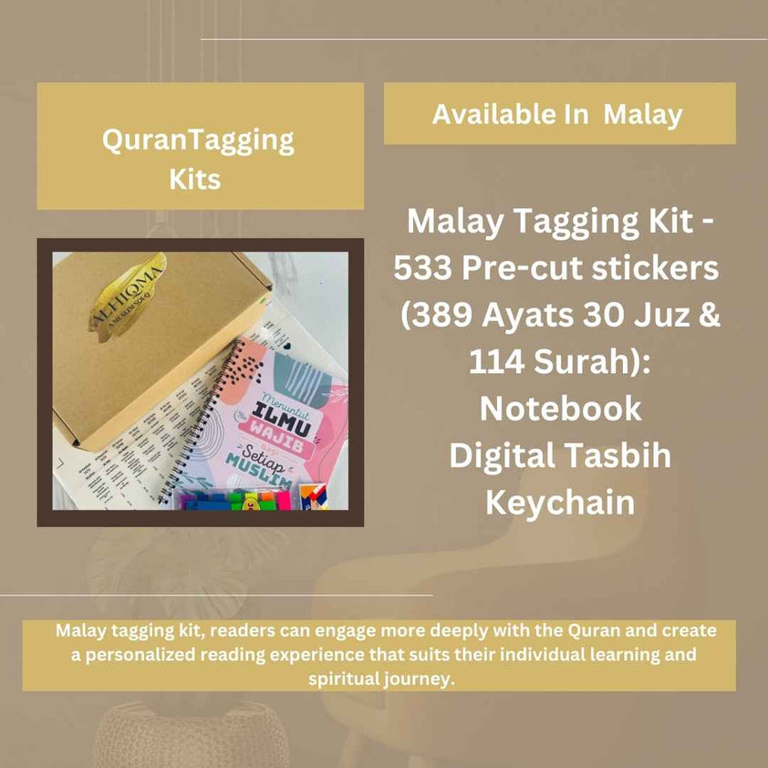 Al Quran Tagging Kits English & Malay, Enhance Your Quran Study ...