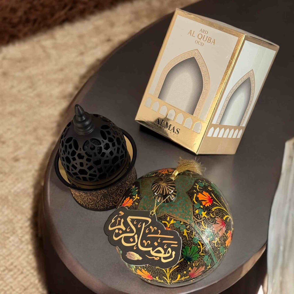 Riwayat Al-Sunnah Box – AlHiqma