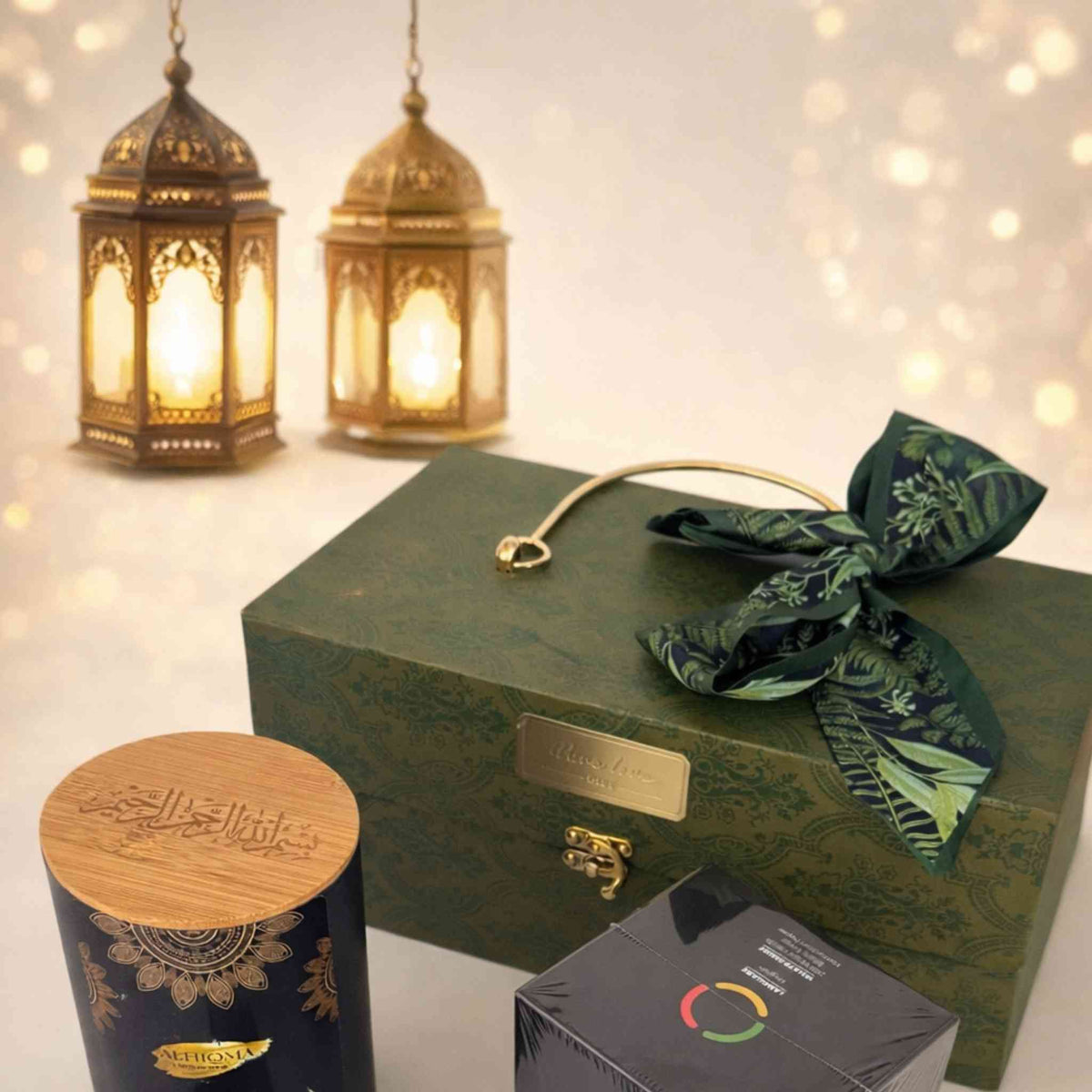 Ramadan Kareem Family & Kids Gift Set – AlHiqma